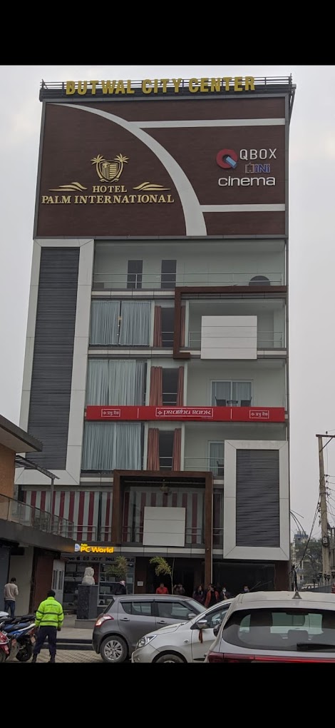 iNi Cinemas QBox Butwal Nepali, Kathmandu valley and Outside Kathmandu ...